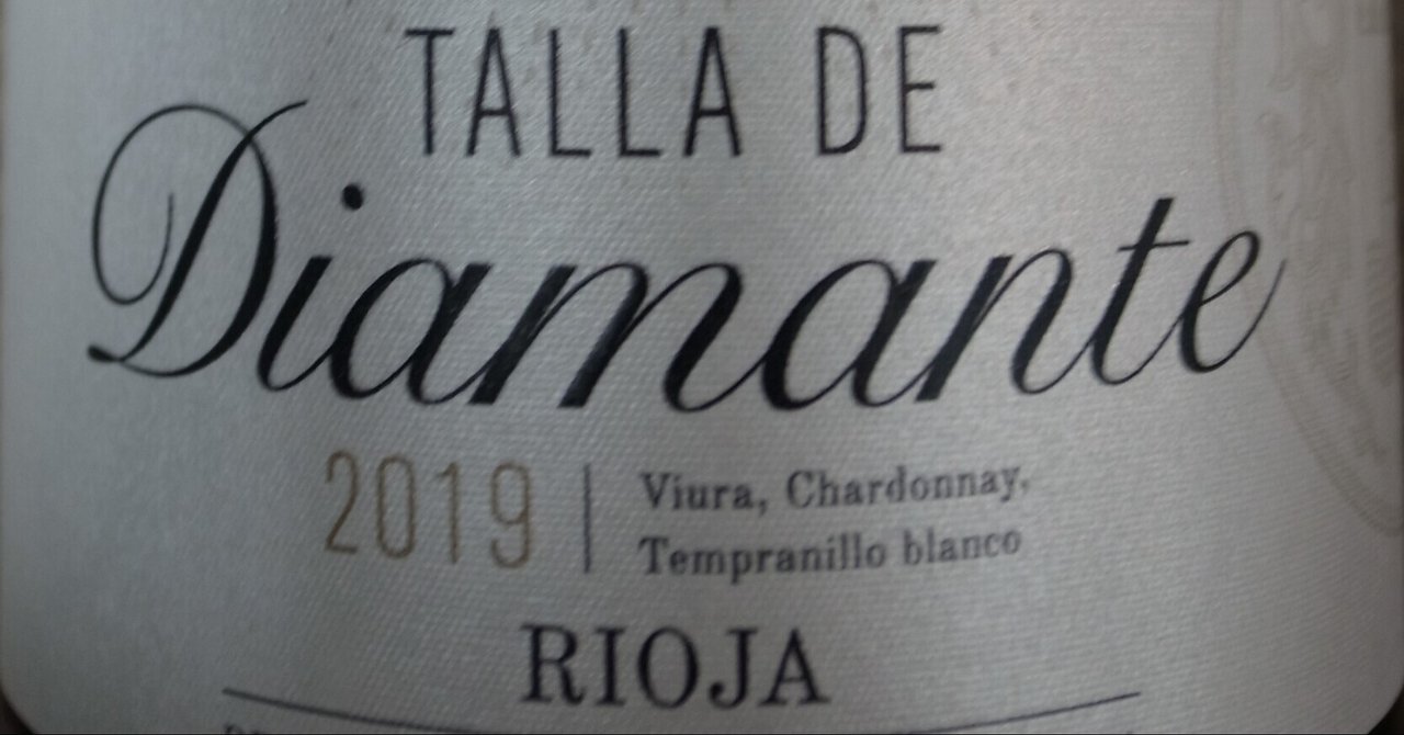 TALLA DE Diamante RIOJA 2019｜カキン