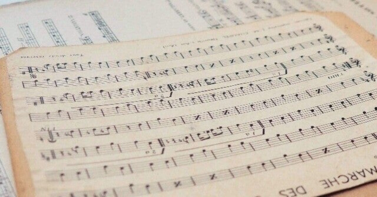 裏コードの和声記号｜Tetsuya Murakami