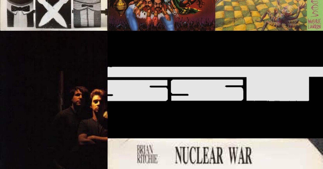 SST records概ね全作品紹介 Vol.38｜diskfreak