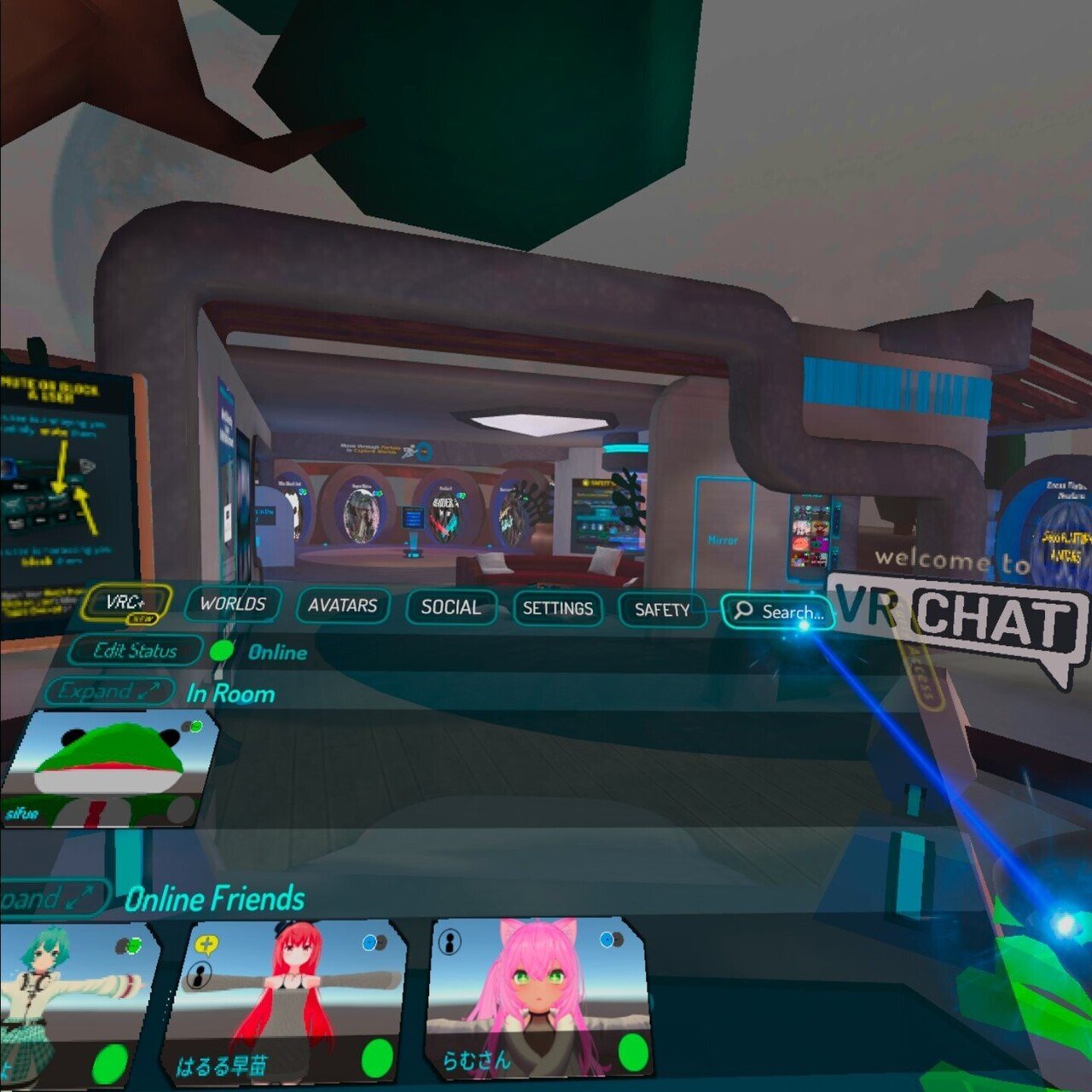 Oculus Quest2でのVRChatでのフレンド申請の仕方｜吉村 総一郎 (sifue)