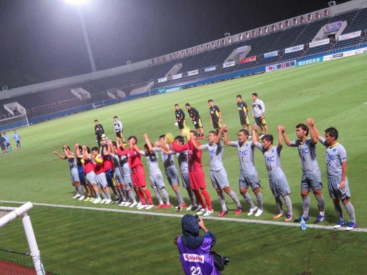 ブログ更新しました。『J3リーグ 第19節 栃木SC vs Y.S.C.C.横浜』｜porter610