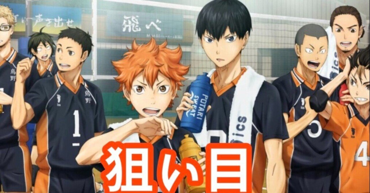 丸亀7R18:12｜🔥kくん『競艇予想屋』🔥