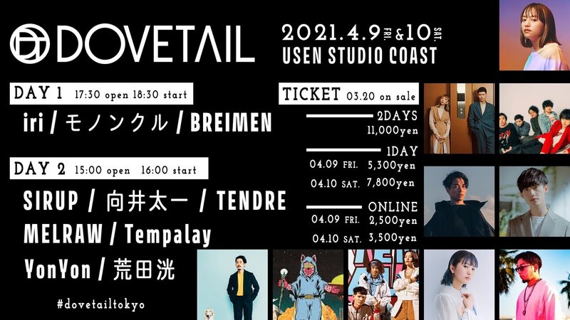 information - April,2021｜Kohei Ando a.k.a. MELRAW