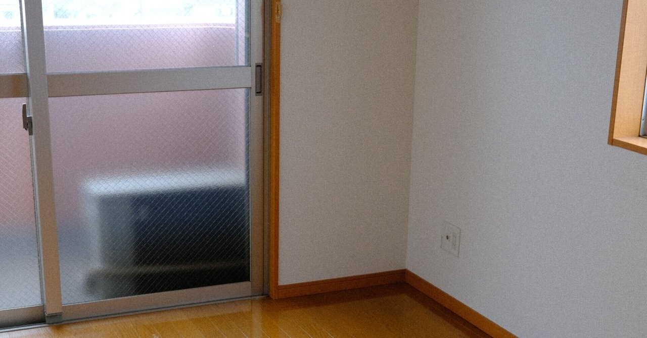 マンション退去立会｜utsuno｜note