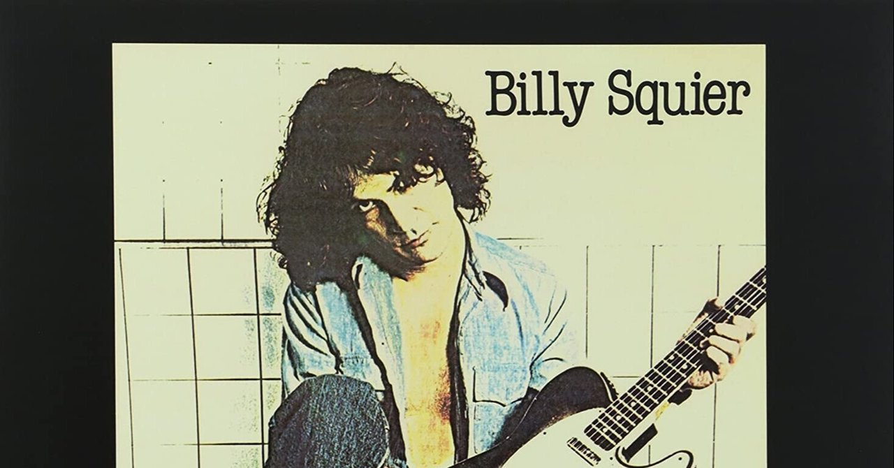 Billboard Top100を振り返る 1981 76th Billy Squire 'The Stroke'｜Ise Ebiji