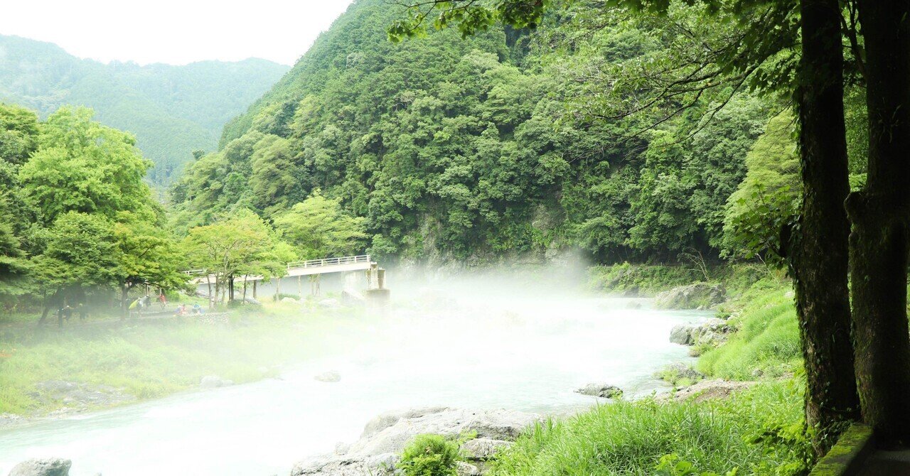 休日の過ごし方｜🇯🇵 KOUDAI (20) アパレルオーナー🔥🔥