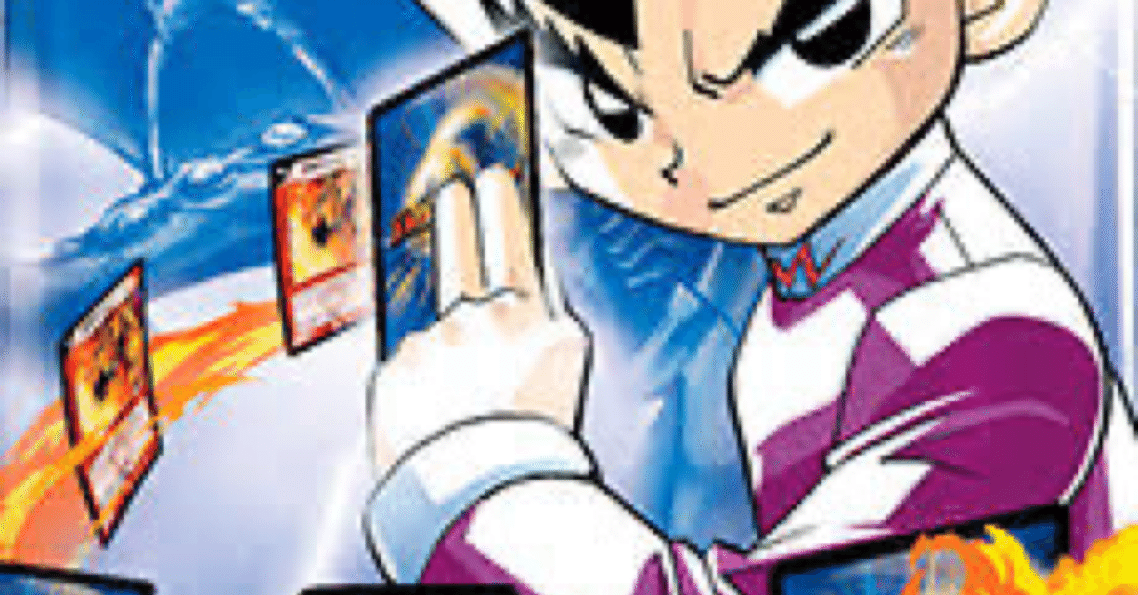 懐かしのDM-01｜dango_pokepoke