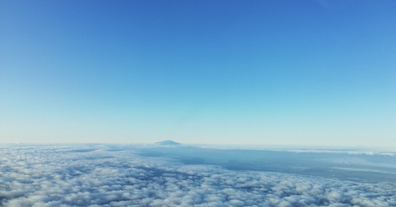 「青空を見上げる」だけでセロトニンが増える｜makito