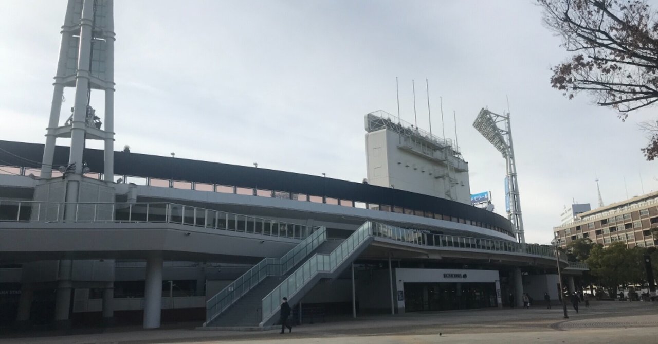 さよなら山手｜decoboco_mama