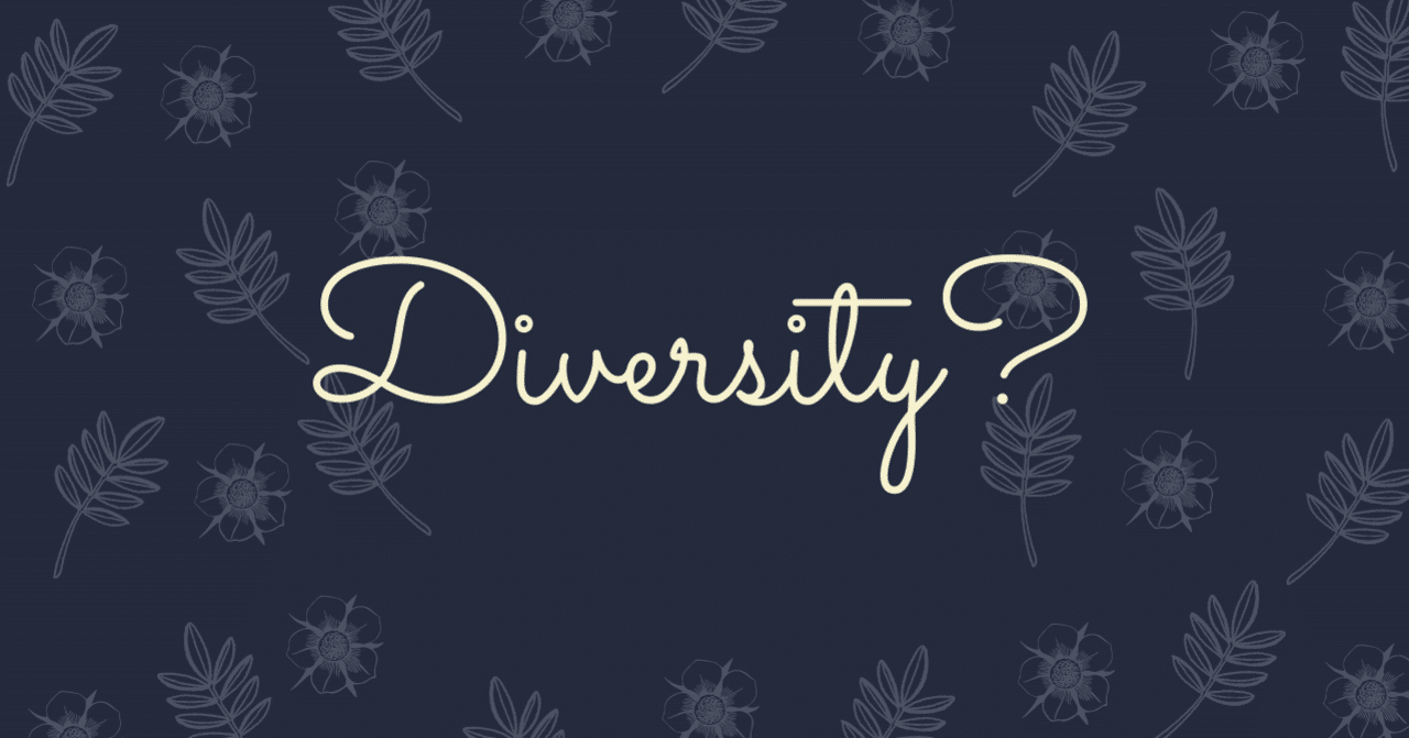 多様性って難しい。｜Ogawa Ayami｜note