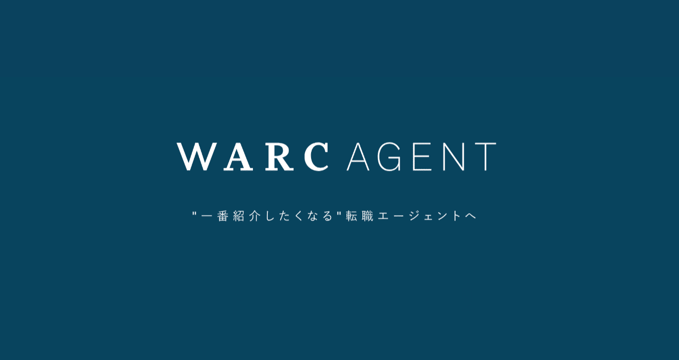 WARC AGENT｜株式会社WARC｜note