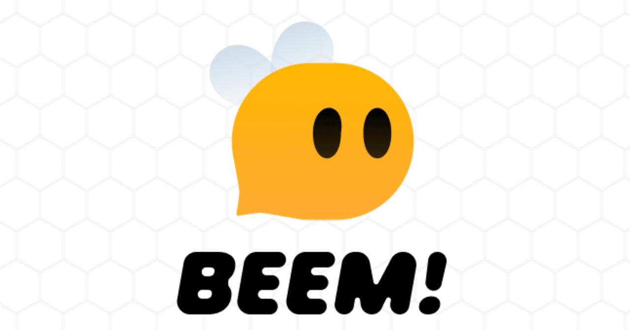 2分で分かる！投稿型配信アプリ「BEEM!」｜【公式】テキスト配信アプリBEEM!｜note