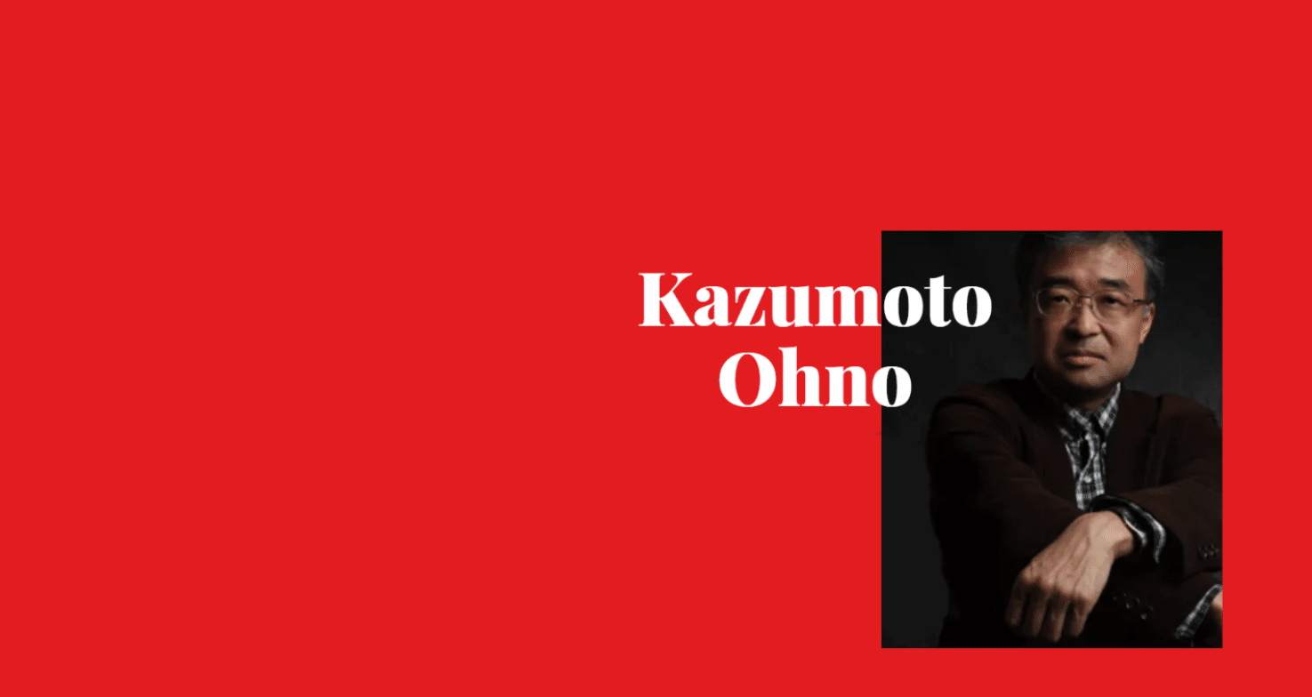 Kazumoto Ohno (大野和基）｜note