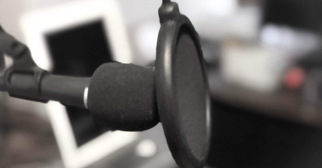 notionに複数の音声プラットフォームプレイリストを作る｜パパ丸山 | Voicyパーソナリティ | 時間と場所を共有するイベントUracy 主催