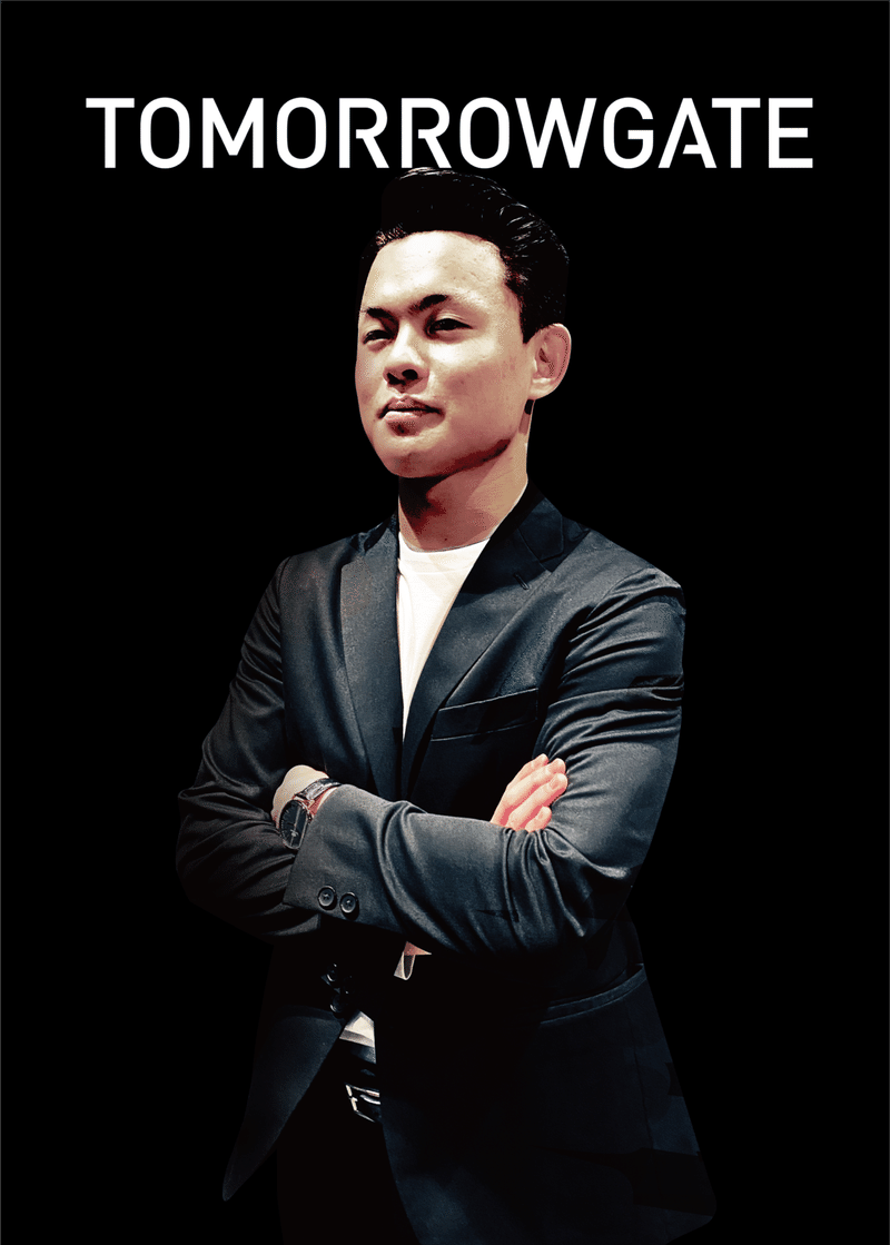 【革命物語】SFC入門第1回検討会報告、プロジェクト初期メンバー紹介！ #6｜発明家 Ricky