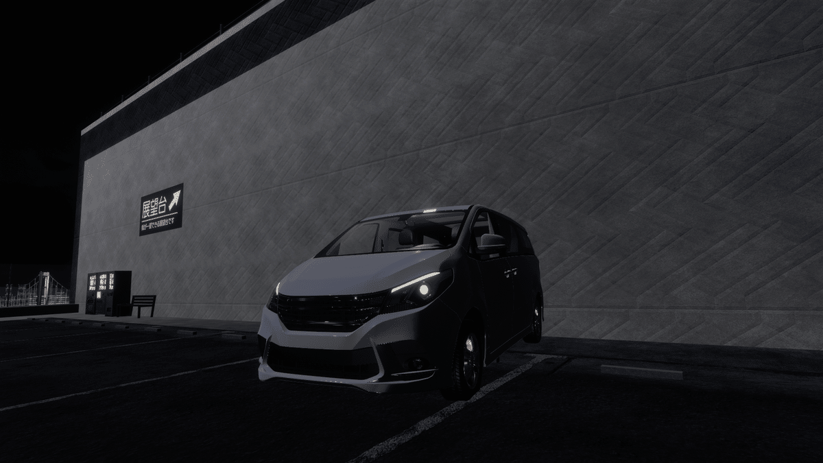 ほのぼのドライブからカーレースまで！乗り物ワールド特集！ #VRChatワールド探索部｜VRChatワールド探索部