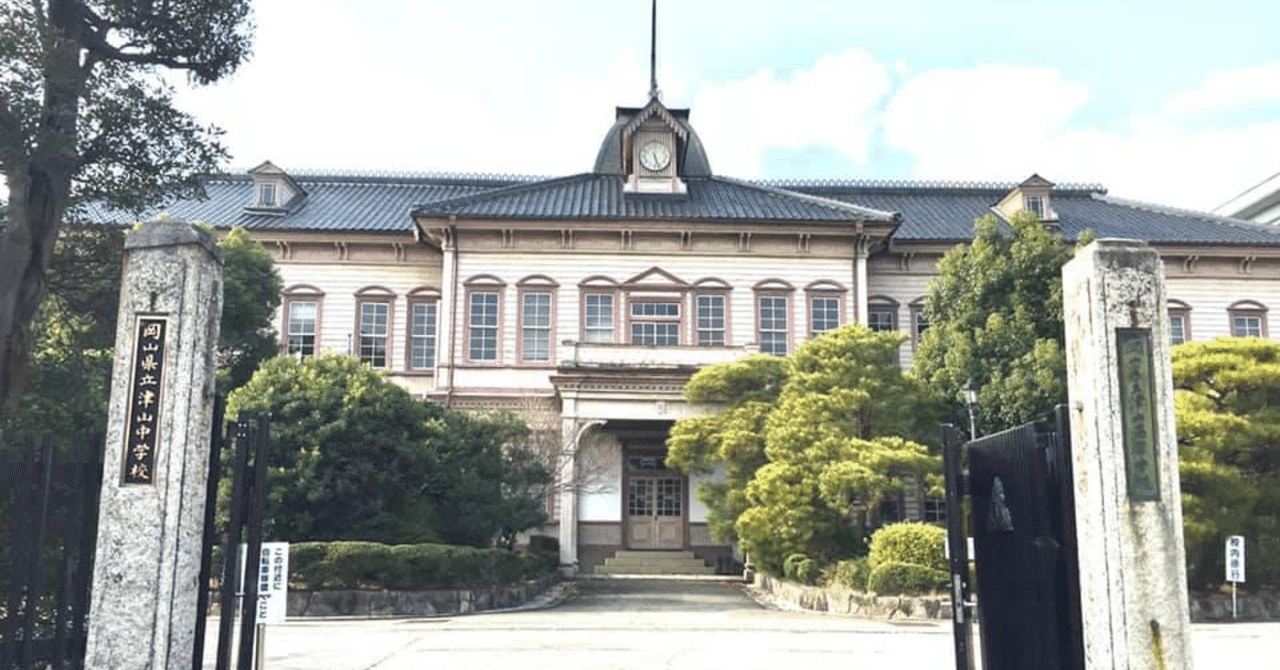 【NHKテレビ小説『あぐり』】｜福田充 Fukuda Mitsuru