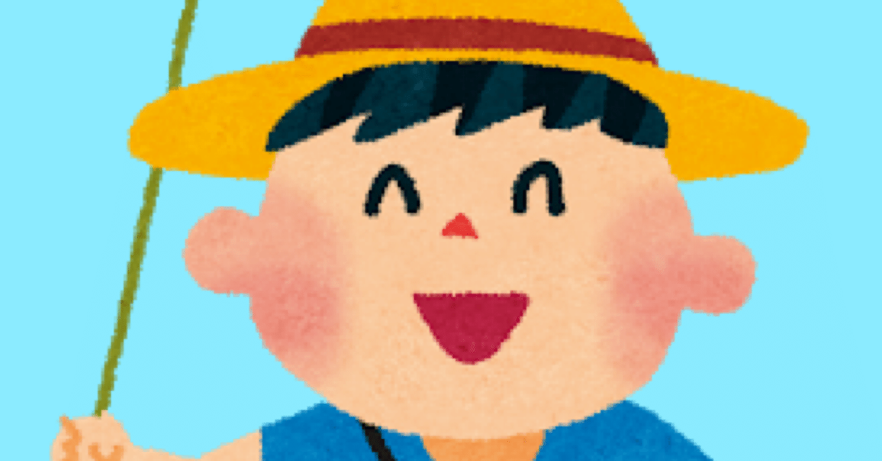 「虫取り大会」レポ｜Mizzy｜note