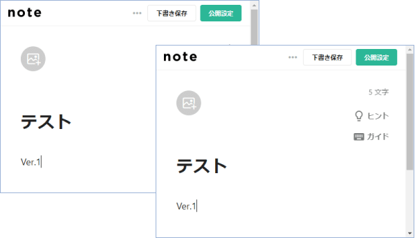 noteの記事消失の原因を探る｜Hideaki Kishimoto｜note