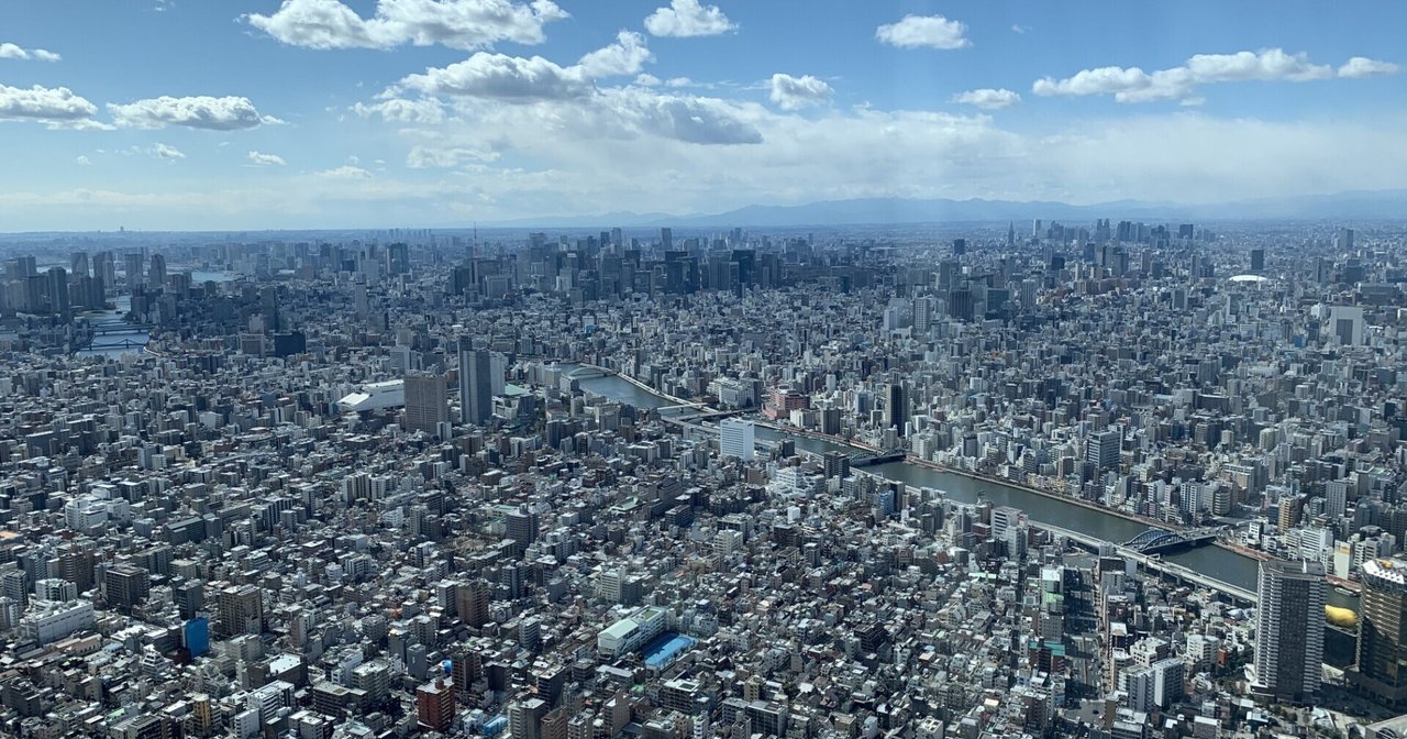 もう僕たちは｜Hiroki Shirota