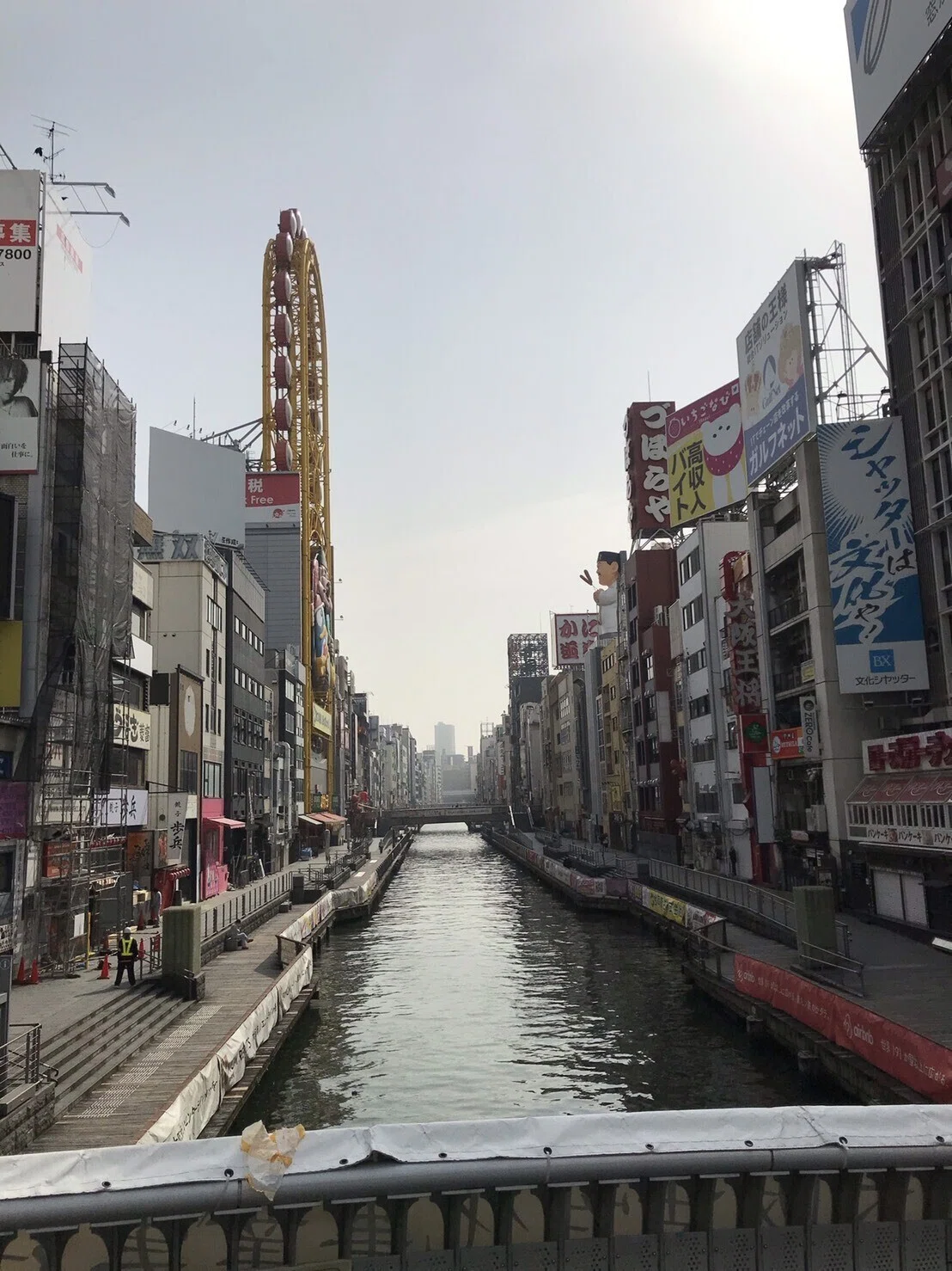OH OSAKA！WOW OSAKA！｜Rabbit Hole｜note