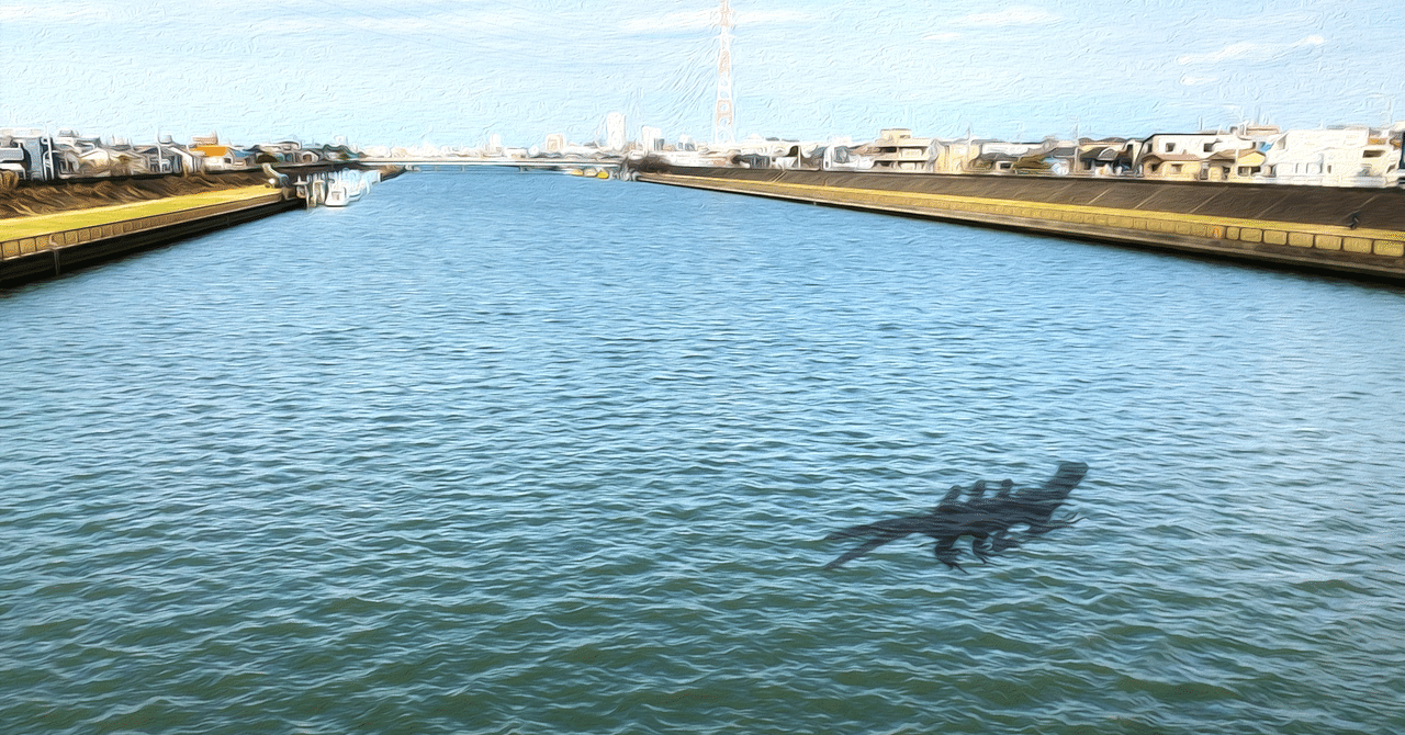 日常に蠢く胡乱なもの DAY4｜UMA CREW PROJECT