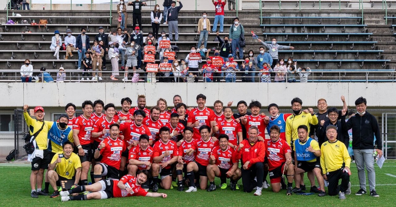 シーズン終了｜山田 龍之介 Ryunosuke Yamada｜note