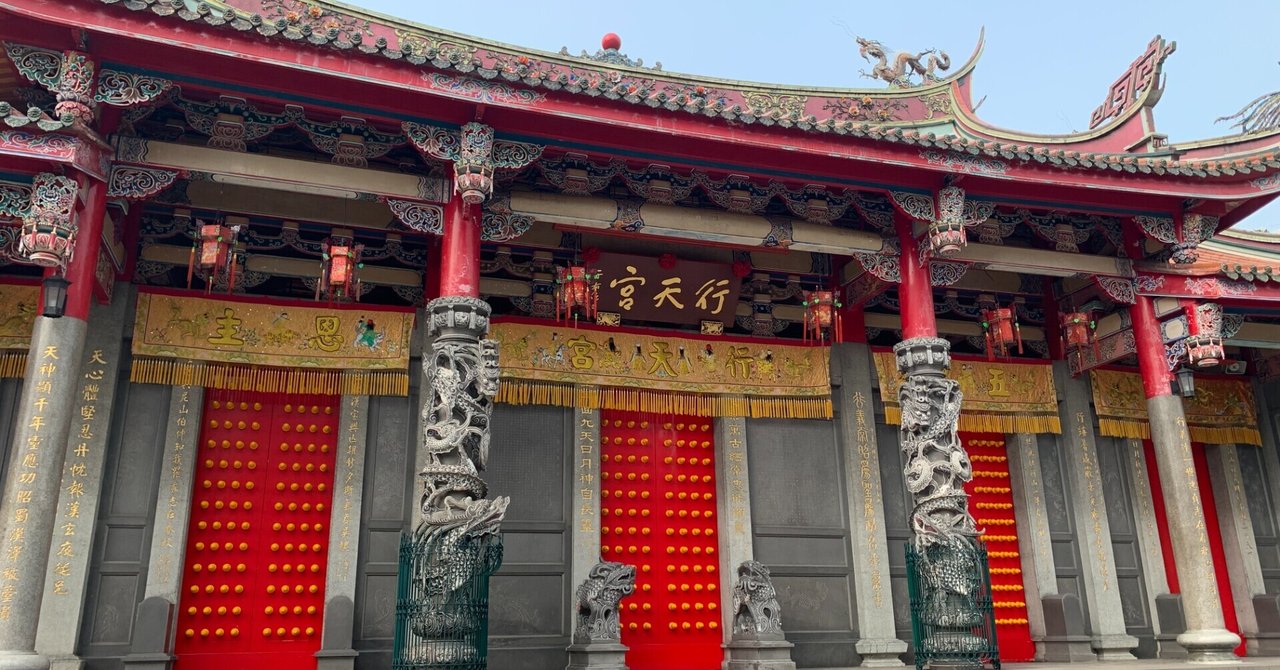 三国志でおなじみの関羽雲張こと關聖帝君について｜Bobee～台湾の暮らしを日本でも～