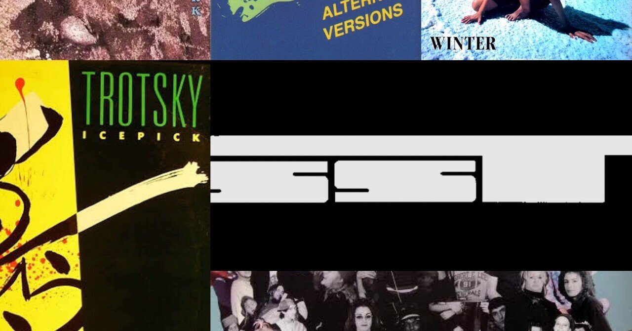 SST records概ね全作品紹介 Vol.48｜diskfreak