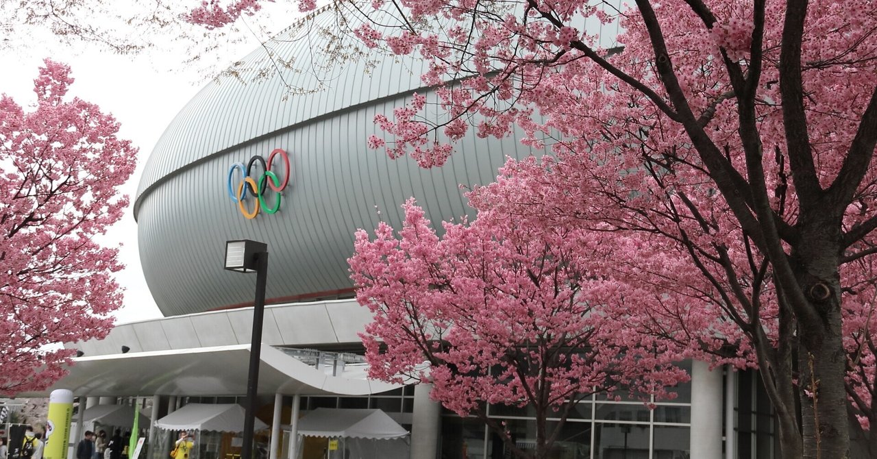 【雑記】旅とスポーツ観戦と。｜Hazuki Oshima｜note