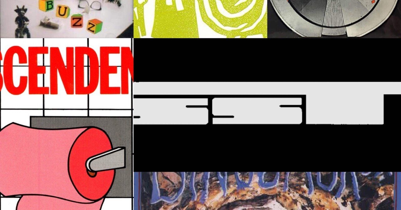 SST records概ね全作品紹介 Vol.49｜diskfreak