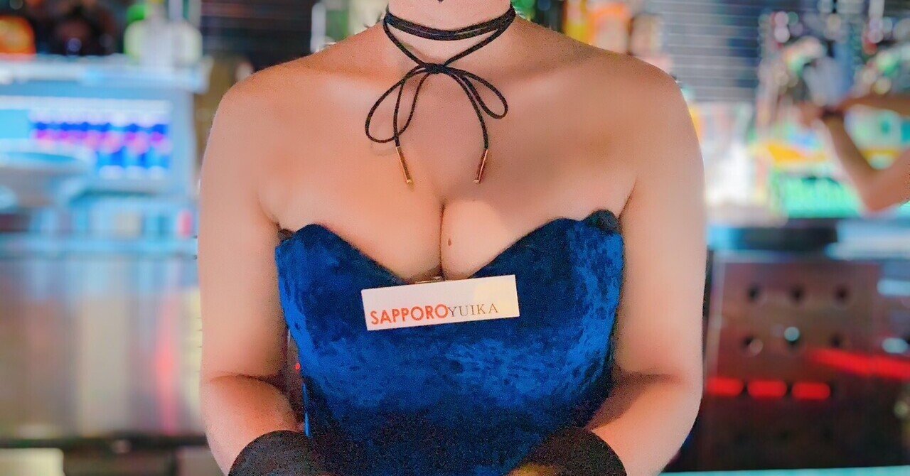 YUIKA｜【公式】LOFT101 SAPPORO