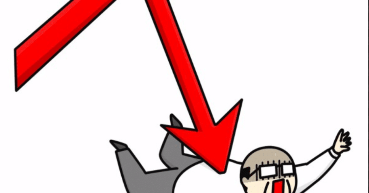 アルケゴス事件 2｜Kohei.eth｜note