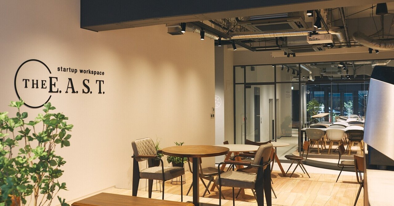 フルリモートの会社にとってオフィスとは？｜Keisuke Imura / FUNTERACTIVE, Inc.