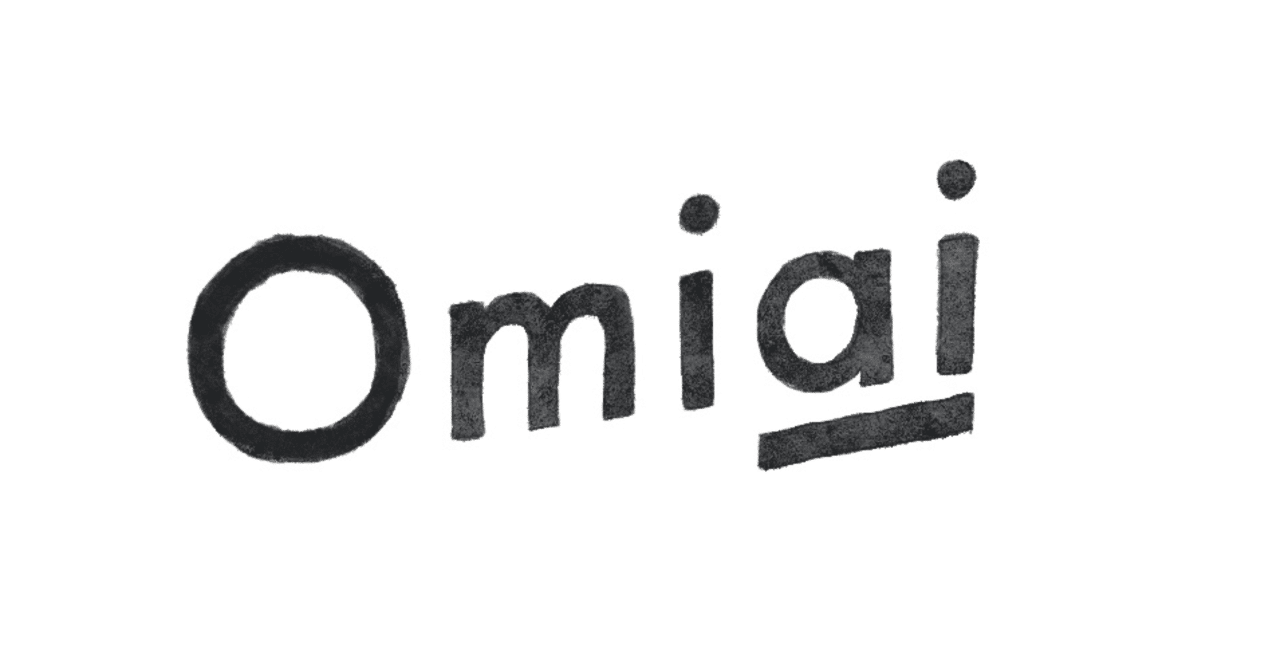 SNSの出会い 11（Omiai）捉え方の変化｜よこやま