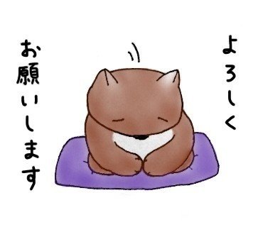 【お知らせ】 昨日のテキスト(https://note.mu/34ri/n/n11f16af09b25)でお伝えした通り、今月は4コマ「あまがみ犬とぼくと妹」の掲載を週1にします。 来月以降も ...