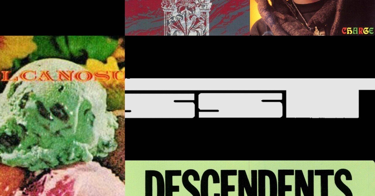 SST records概ね全作品紹介 Vol.52｜diskfreak