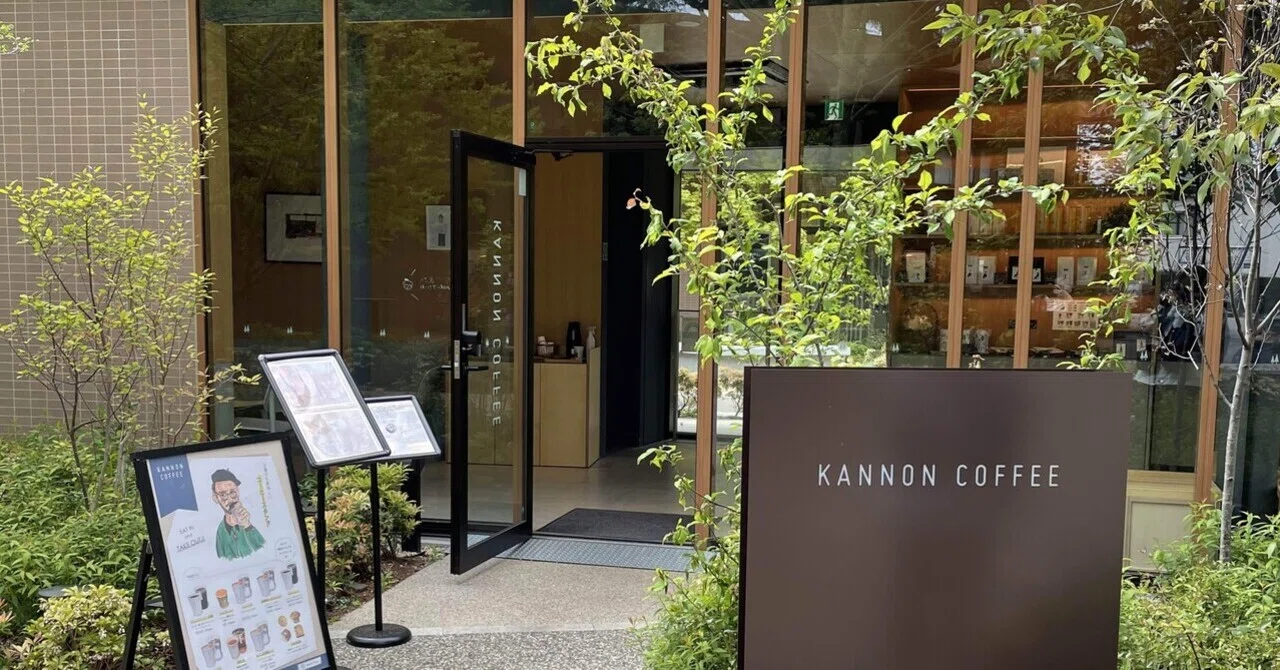 KANNON COFFEE｜NiMo｜note
