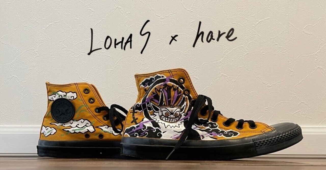 風神雷神｜LOHAS