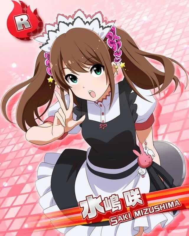 だいたい5分で分かる！水嶋咲！｜和音a.k.aぶいたいがー