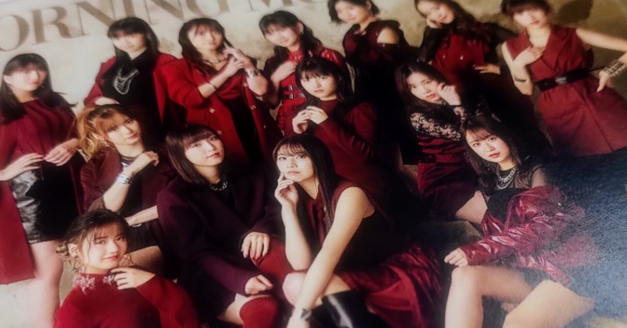 モーニング娘。'21『16th～That's J-POP～』をアンジュルムヲタが全曲レビュー｜円衣めがね｜note