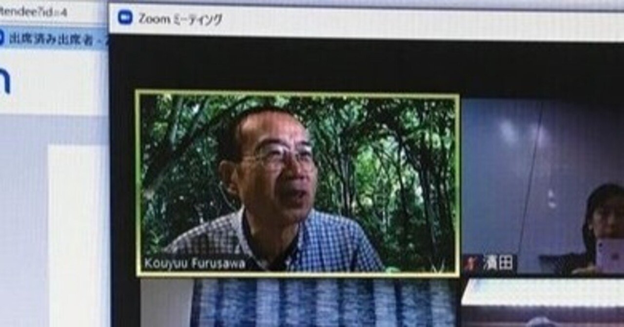 授業についての質問、お答えします｜古沢広祐（Furusawa Koyu）｜note