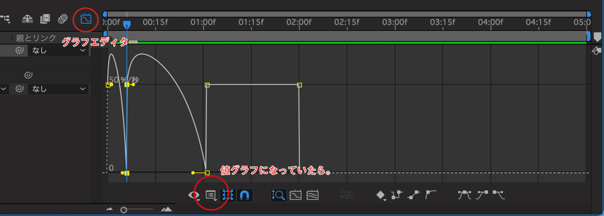 AfterEffectsでリボンがくるんと現れて消えるムービーをつくる｜と、猫。