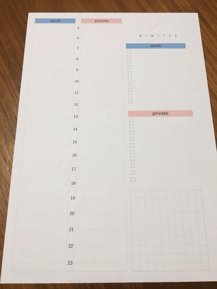自分onlyのシステム手帳。｜Aristobook.