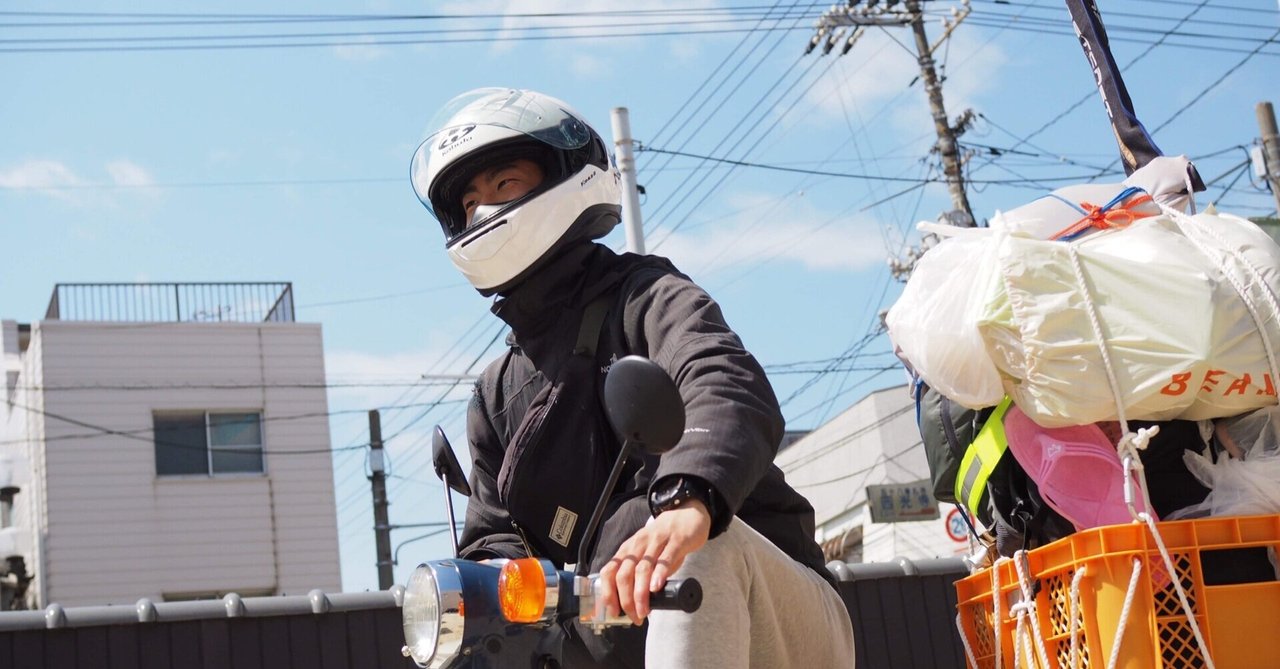 Thank you STONES!!!!!｜Ryusei Kunitake