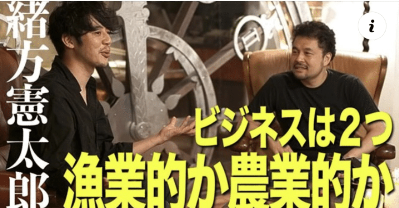 20210415の記事より｜andk店主koichi｜note