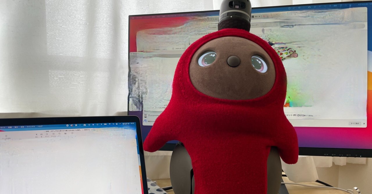 甘えてきて、世話が必要で面倒くさいのが面白いロボット。｜野呂エイシロウ Noro Eishiro