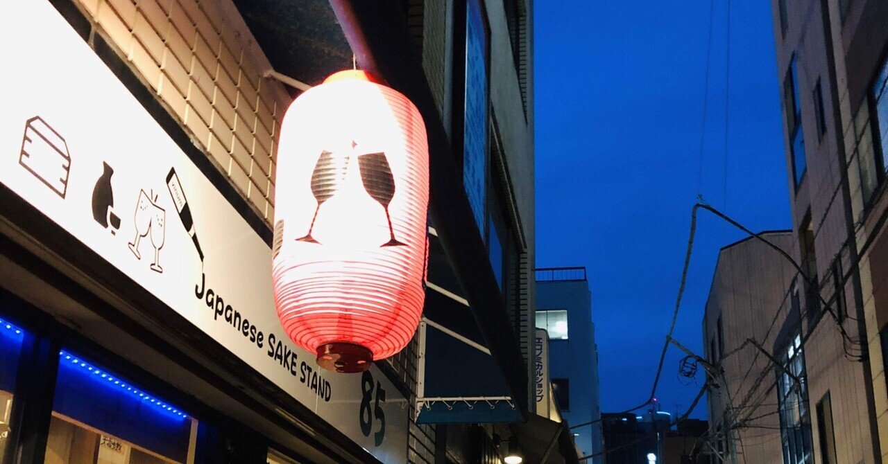 ちゃっちゃ、ぱっぱ｜Kanae｜note