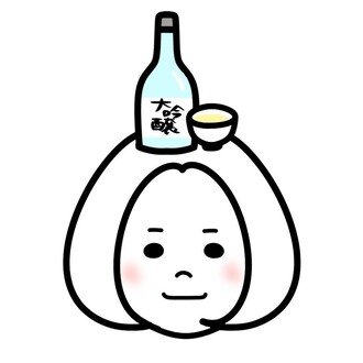 Yukos（Takram）｜note