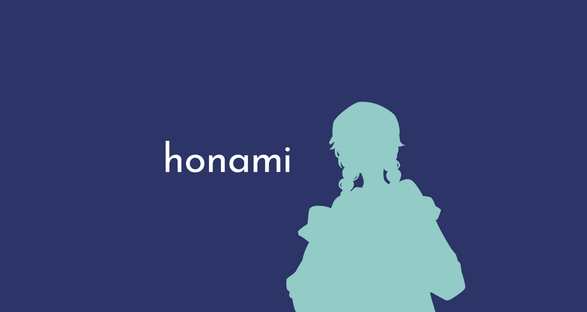 honami｜note